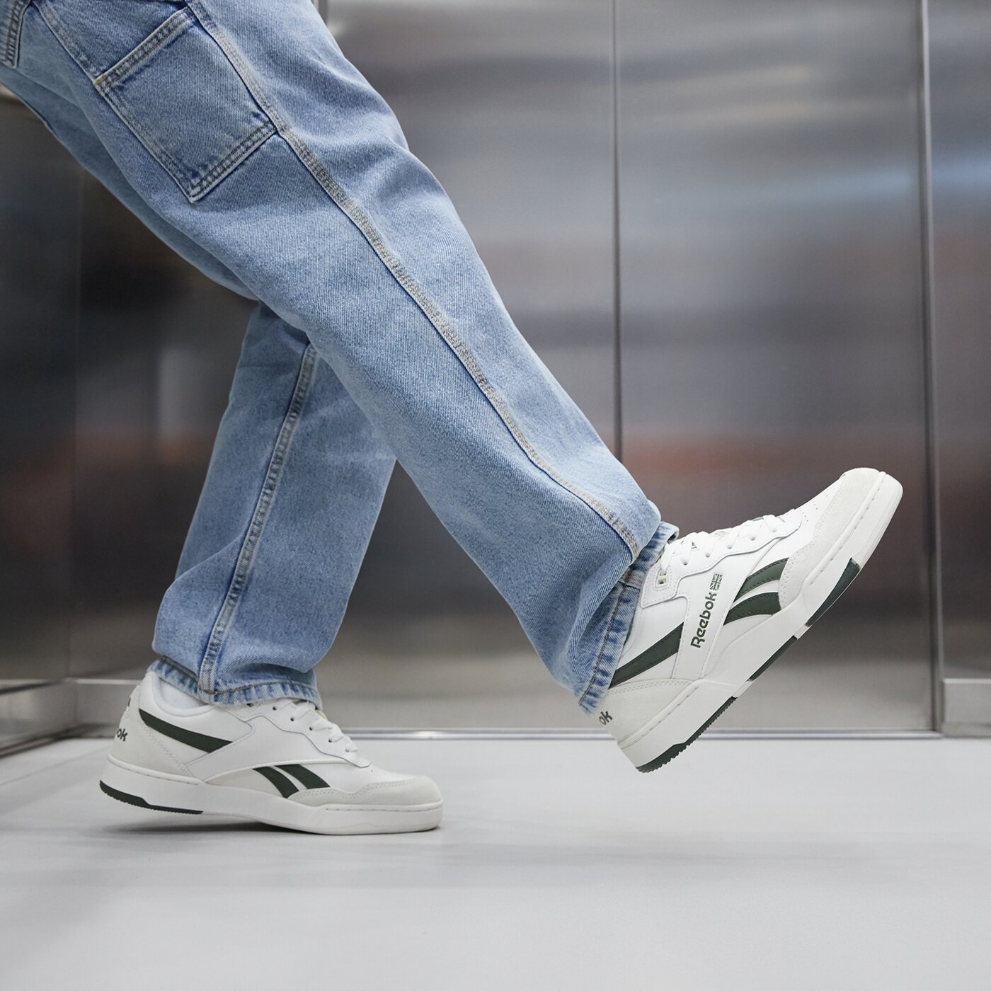 REEBOK BB 4000 II 100033846 BALTA 45,00 EUR | Kedai | e. parduotuvėje ...