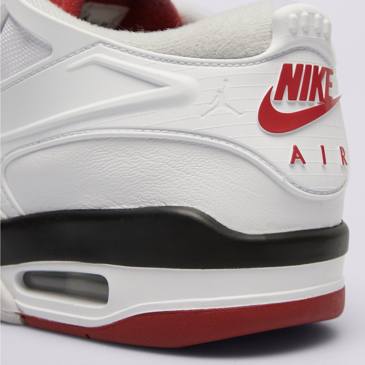 JORDAN 4 RM FQ7938-102 BALTA 89,00 EUR | Kedai | e. parduotuvėje Sizeer.lt