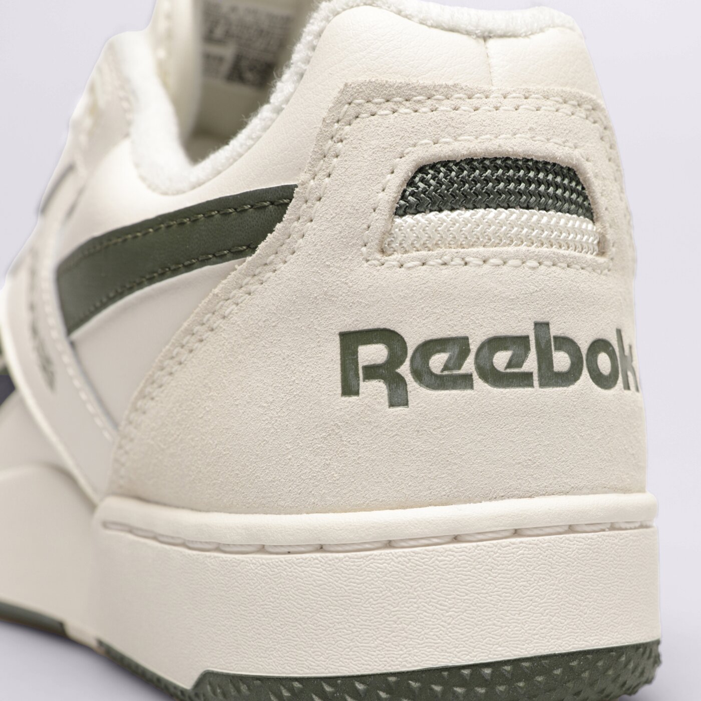 REEBOK BB 4000 II 100033846 BALTA 45,00 EUR | Kedai | e. parduotuvėje ...