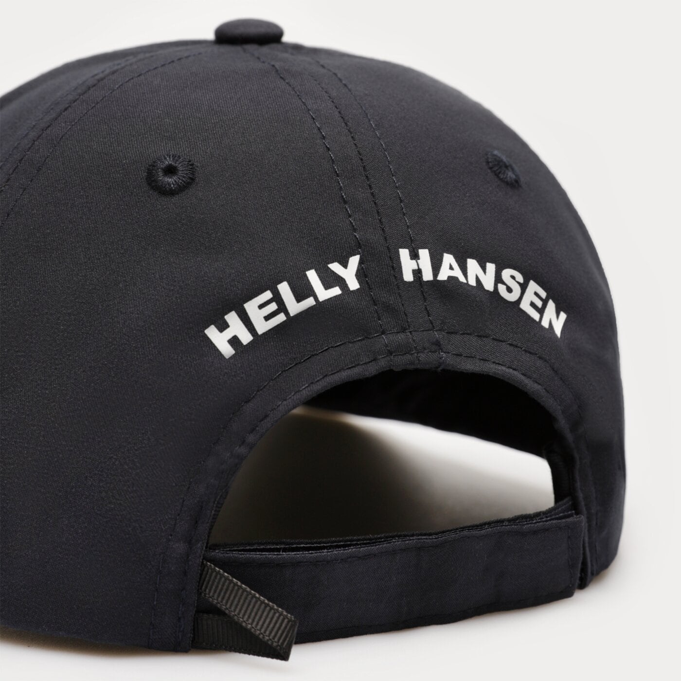 HELLY HANSEN KEPURĖ CREW CAP 67160597 TAMSIAI MĖLYNA 19,00 EUR ...