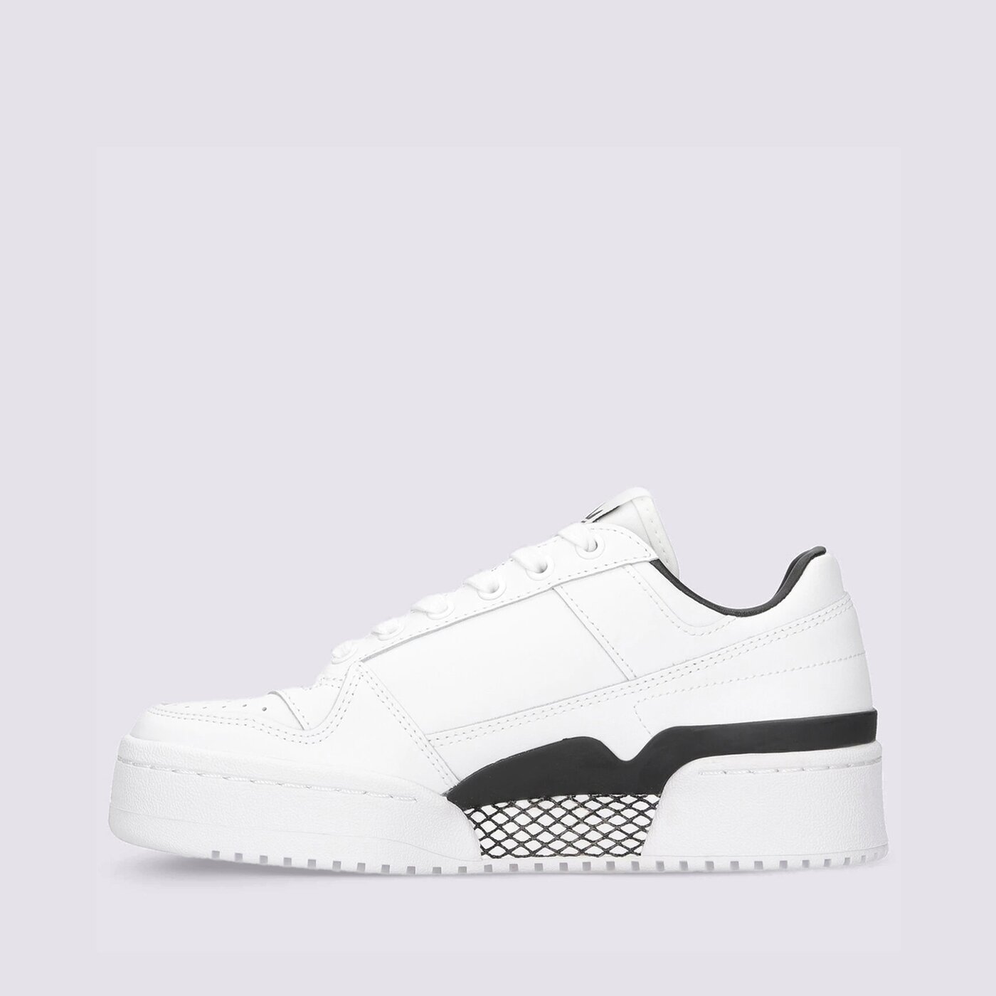 ADIDAS FORUM BOLD GY5921 BALTA 59,00 EUR | Kedai | e. parduotuvėje ...