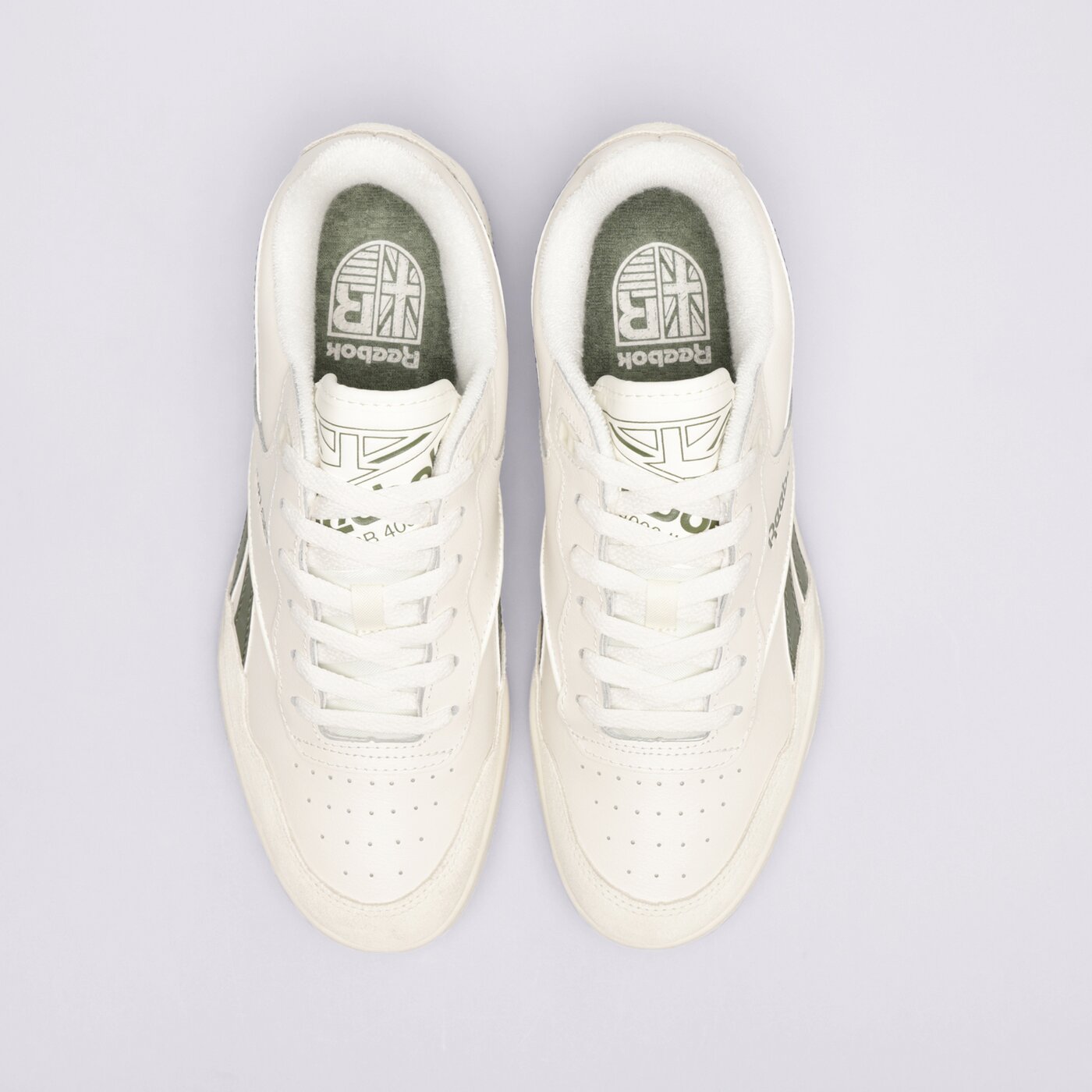 REEBOK BB 4000 II 100033846 BALTA 45,00 EUR | Kedai | e. parduotuvėje ...