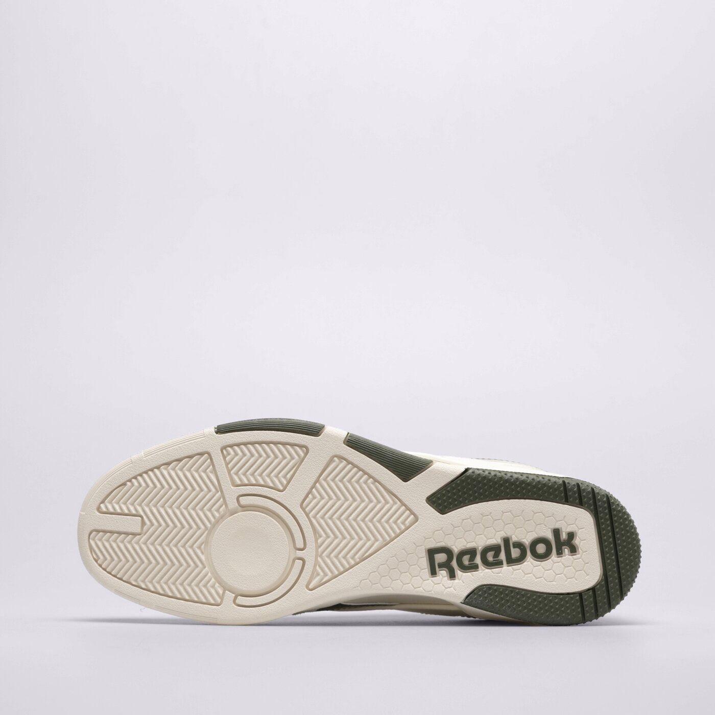REEBOK BB 4000 II 100033846 BALTA 45,00 EUR | Kedai | e. parduotuvėje ...