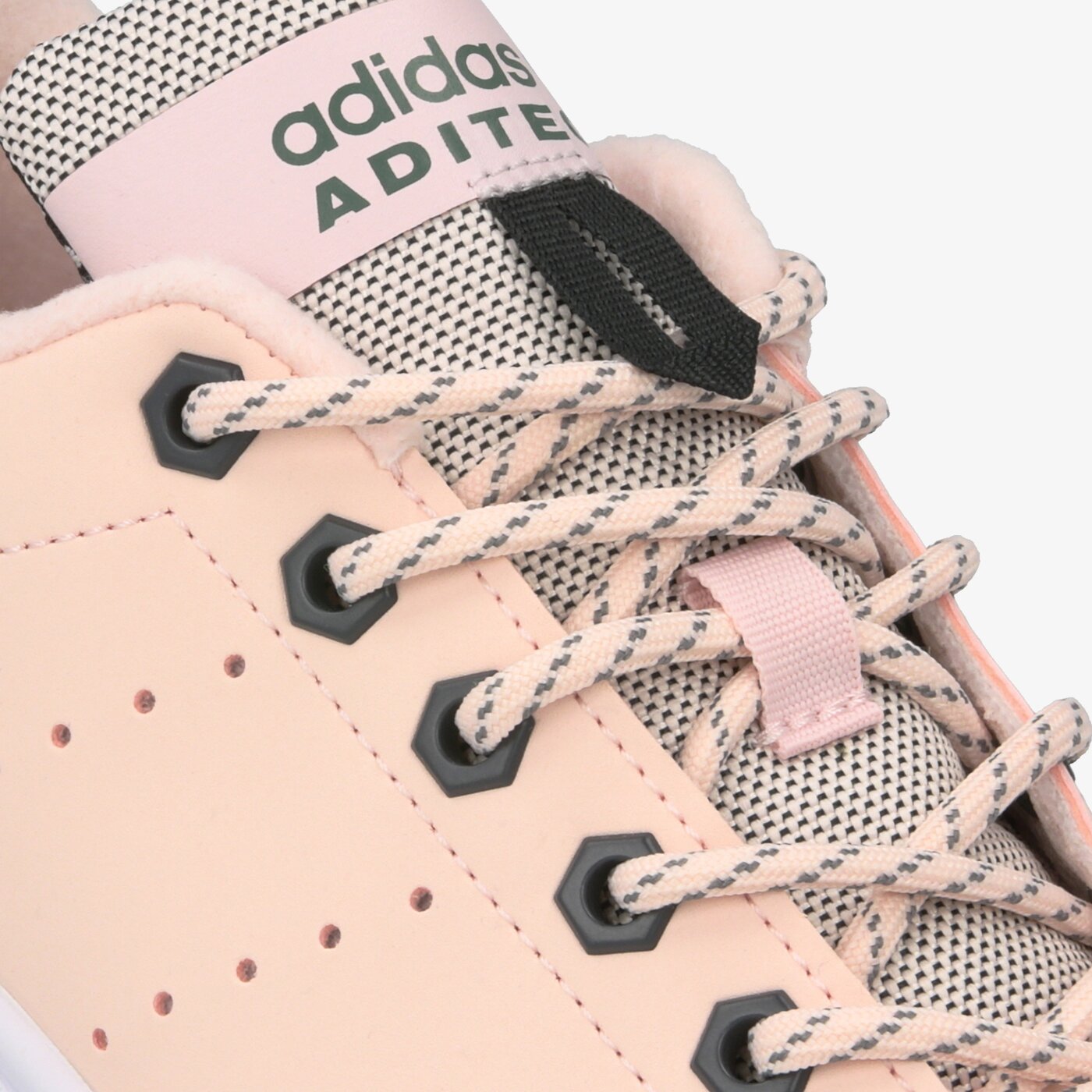 ADIDAS STAN SMITH W FV4653 ROŽINĖ 50,00 EUR | Kedai | e. parduotuvėje ...