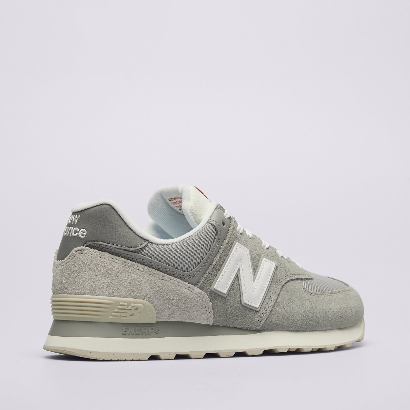 NEW BALANCE 574 U574BKR PILKA 99,00 EUR | Kedai | e. parduotuvėje Sizeer.lt