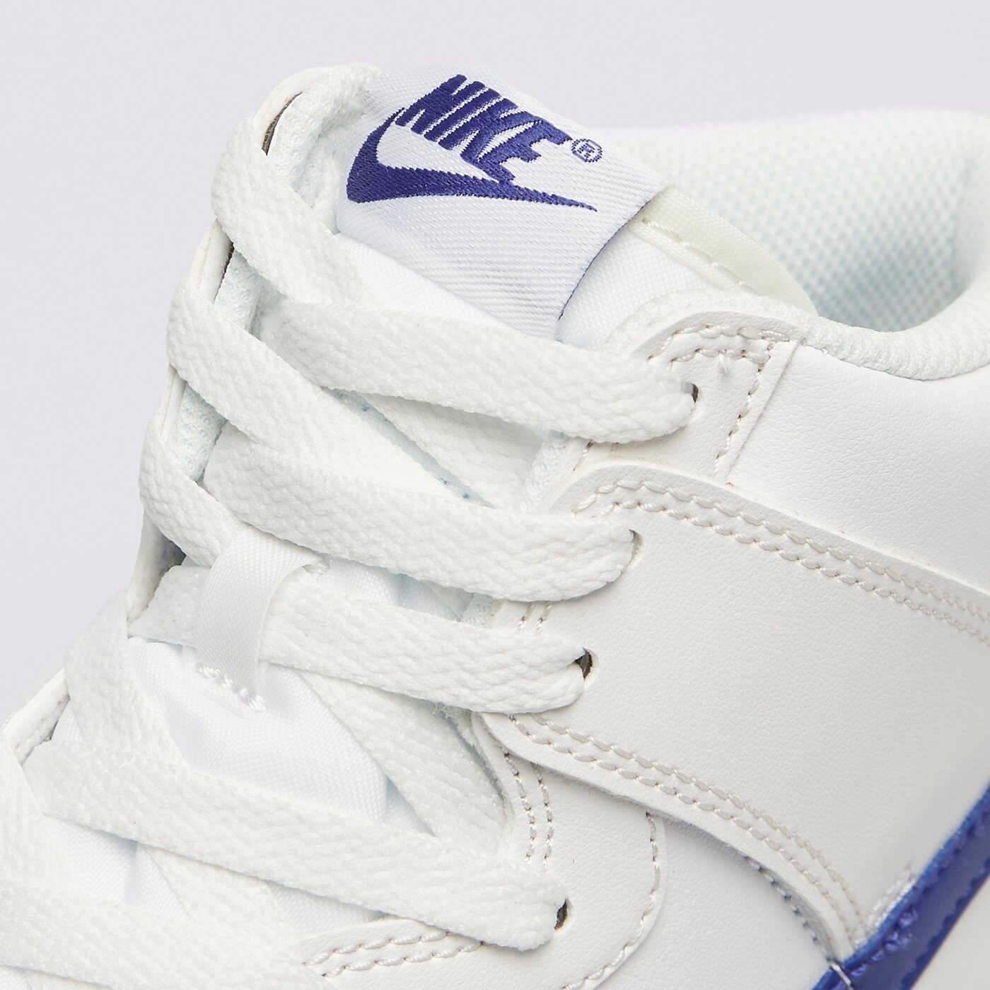 NIKE DUNK HI RETRO DV0828-101 BALTA 84,00 EUR | Kedai | e. parduotuvėje ...