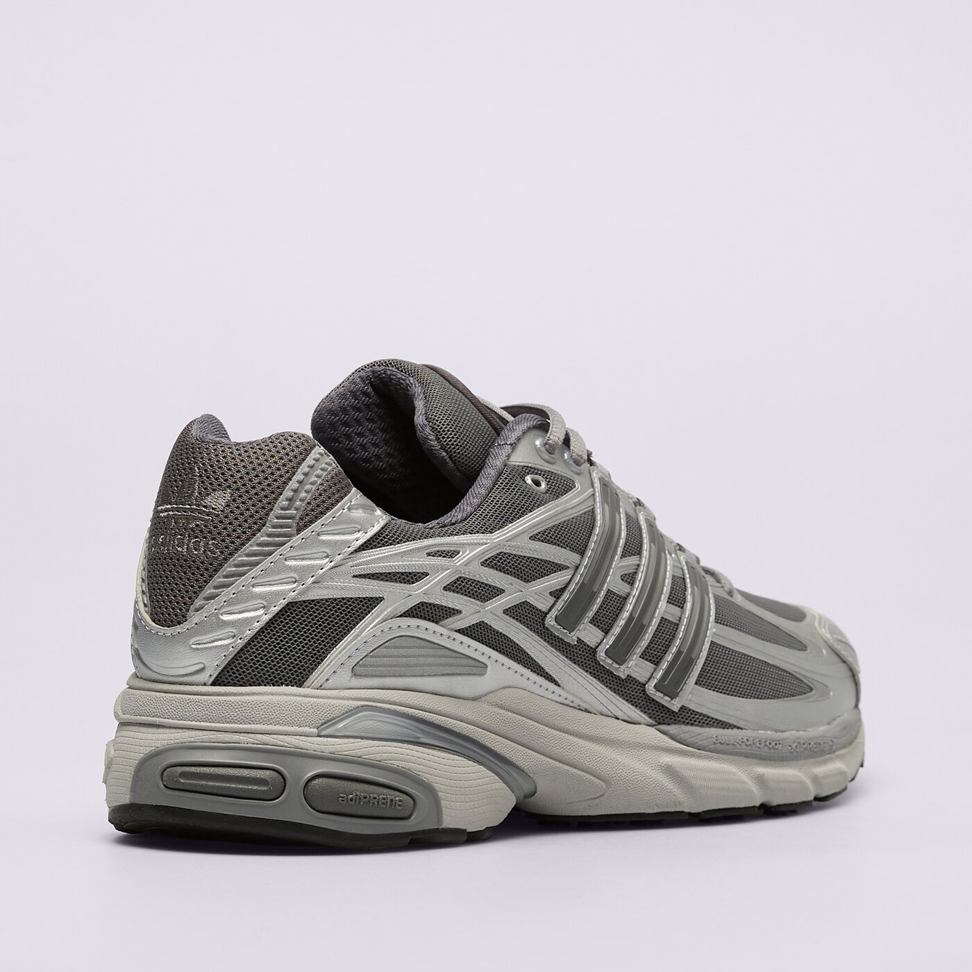 ADIDAS ADISTAR CUSHION IG6927 PILKA 118,99 EUR | Kedai | e ...