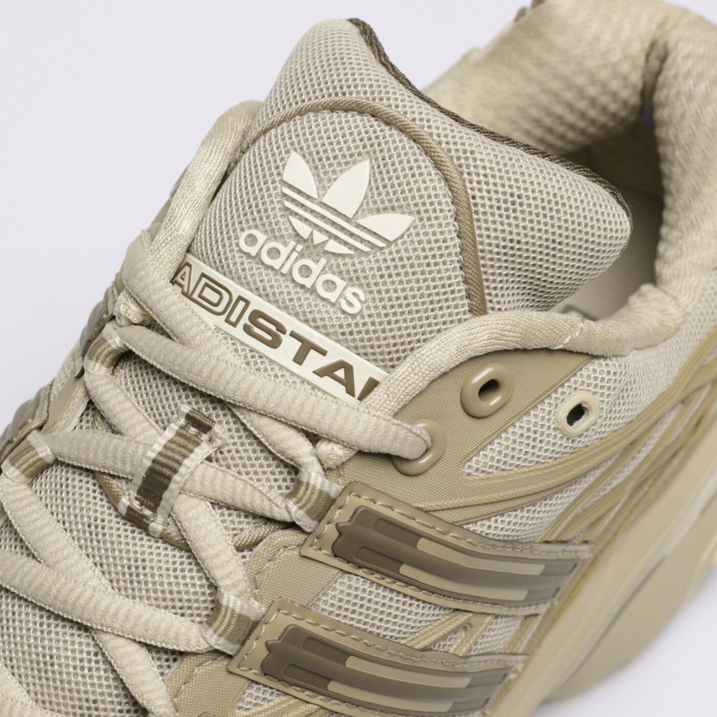 ADIDAS ADISTAR CUSHION IE8870 RUSVAI GELSVA 85,00 EUR | Kedai | e ...