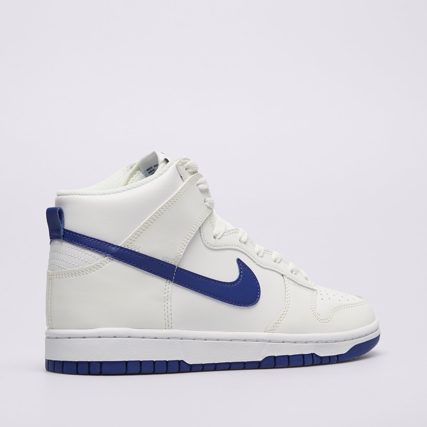 NIKE DUNK HI RETRO DV0828-101 BALTA 84,00 EUR | Kedai | e. parduotuvėje ...