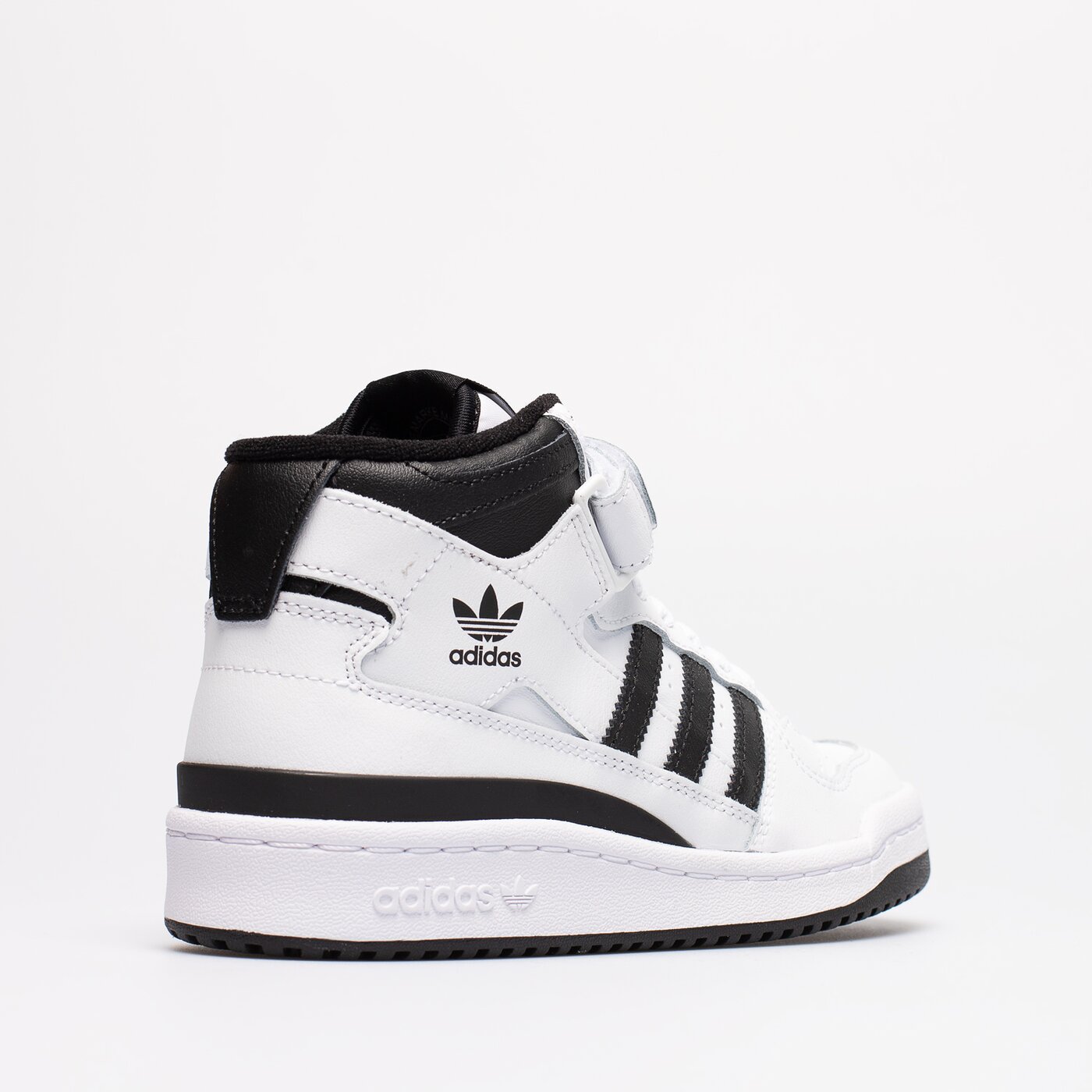 ADIDAS FORUM MID FZ2083 BALTA 62,99 EUR | Kedai | e. parduotuvėje Sizeer.lt