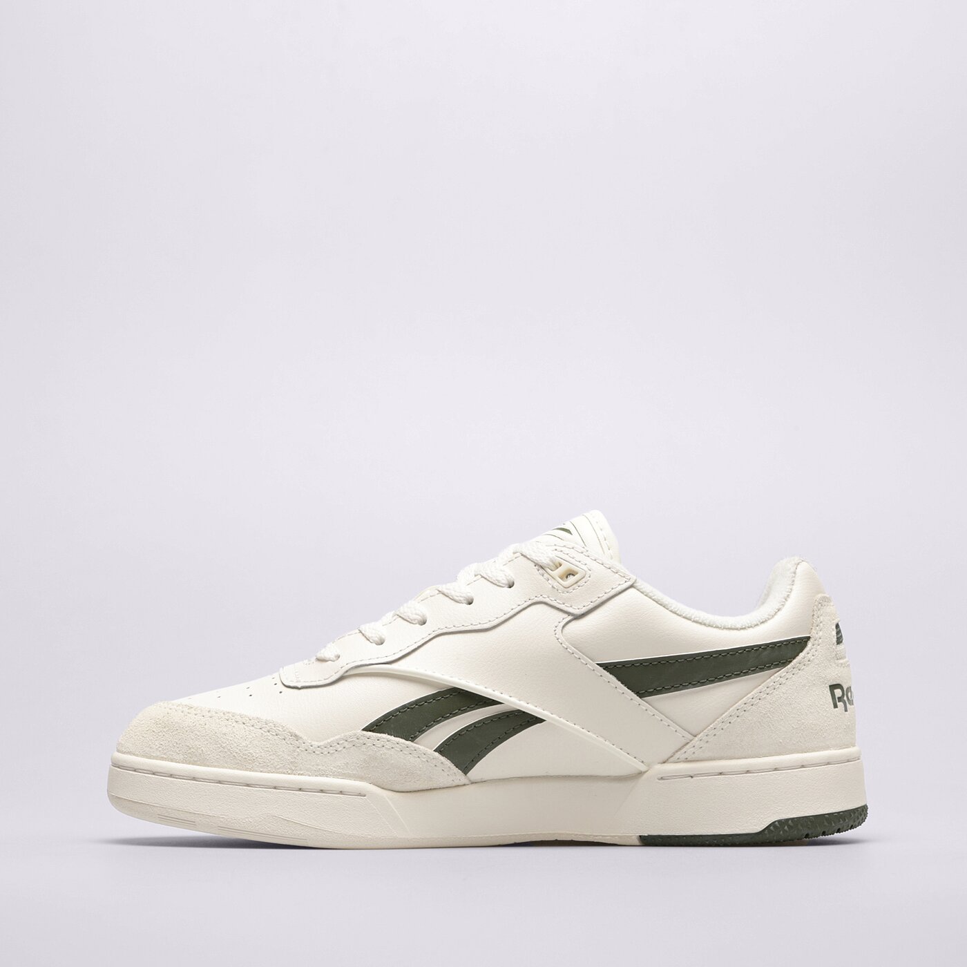 REEBOK BB 4000 II 100033846 BALTA 45,00 EUR | Kedai | e. parduotuvėje ...