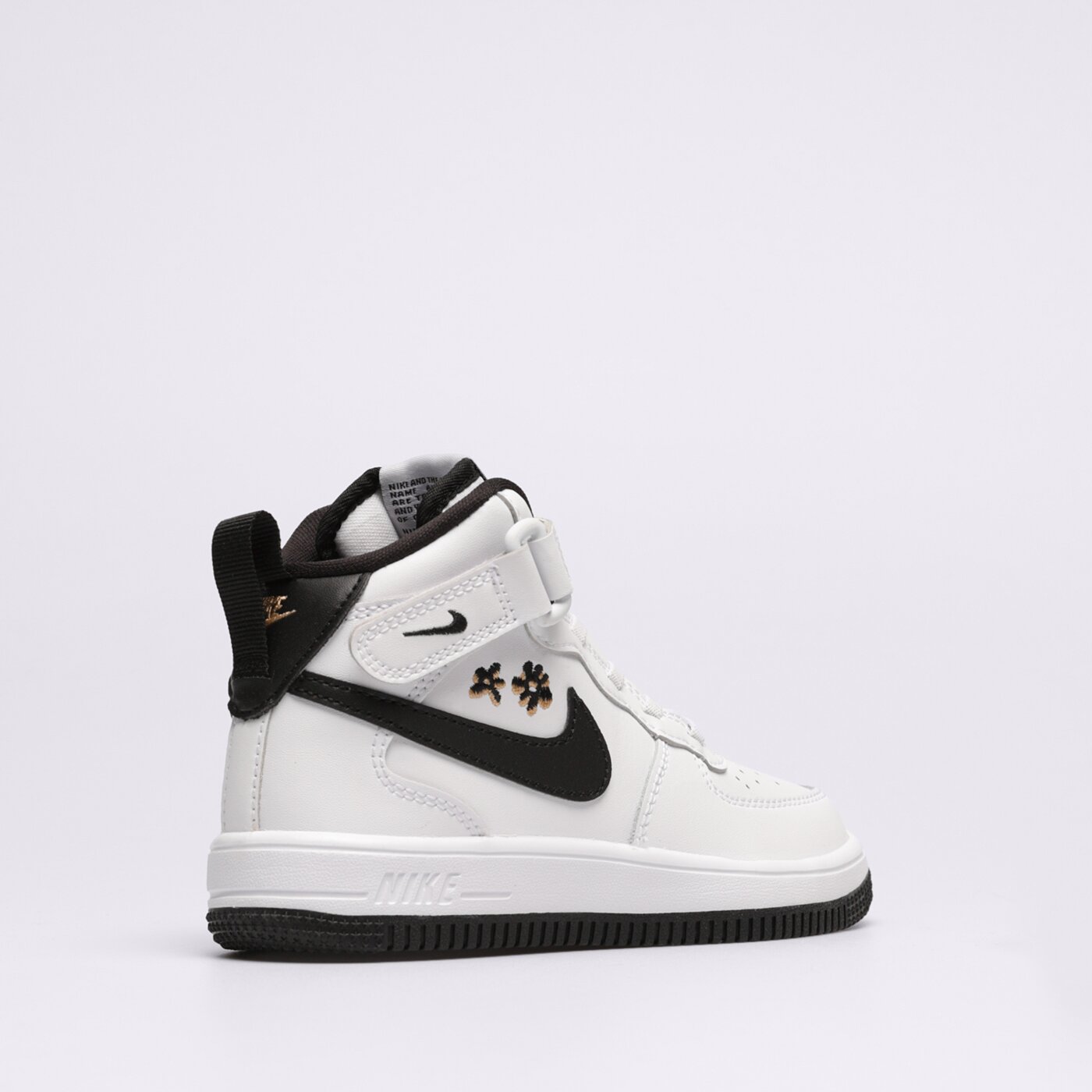 NIKE FORCE 1 MID EASYON FQ7104-100 BALTA 50,00 EUR | Kedai | e ...