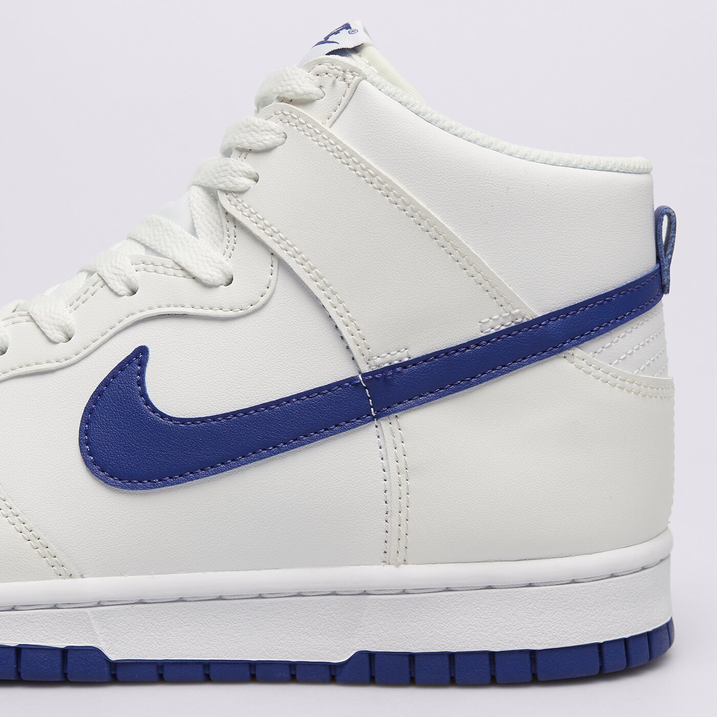NIKE DUNK HI RETRO DV0828-101 BALTA 84,00 EUR | Kedai | e. parduotuvėje ...
