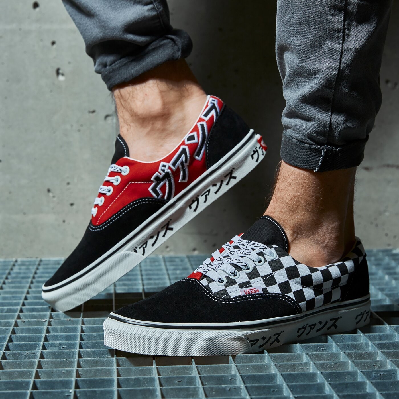 VANS UA ERA JAPANESE TYPE VN0A4BV42241 BALTA 62,99 EUR | Inkariukai | e ...