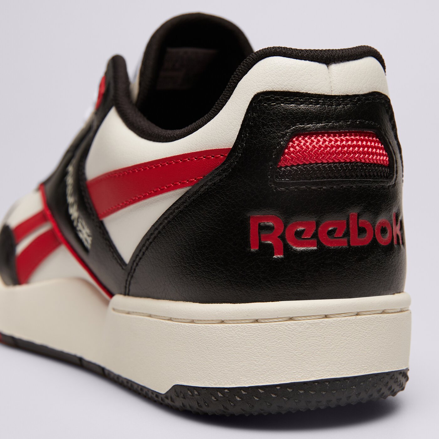 REEBOK BB 4000 II 100074745 JUODA 29,00 EUR | Kedai | e. parduotuvėje ...