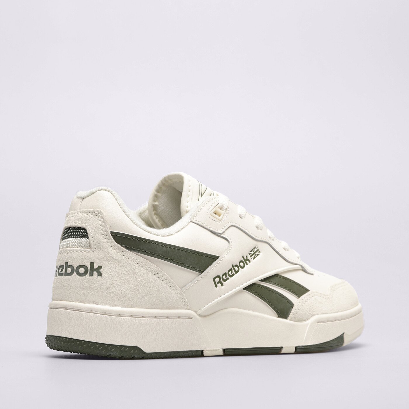 REEBOK BB 4000 II 100033846 BALTA 45,00 EUR | Kedai | e. parduotuvėje ...